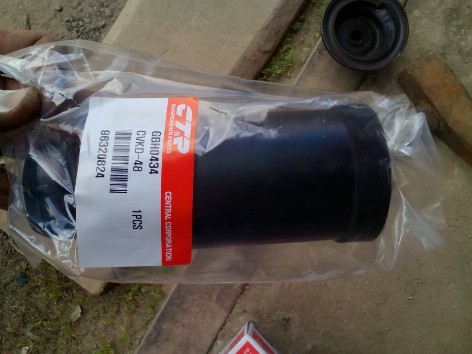 96320824 Пыльник амортизатора GM | Запчасти на DRIVE2