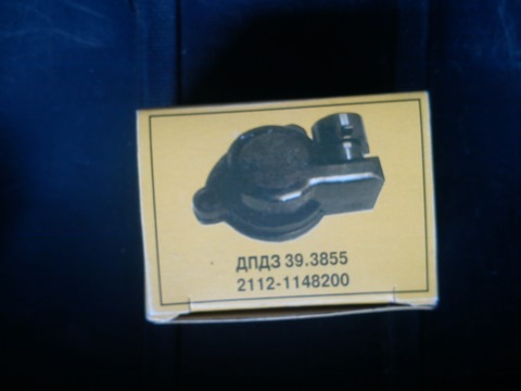 21121148200 Датчик, положение дроссельной заслонки LADA | Запчасти на ...