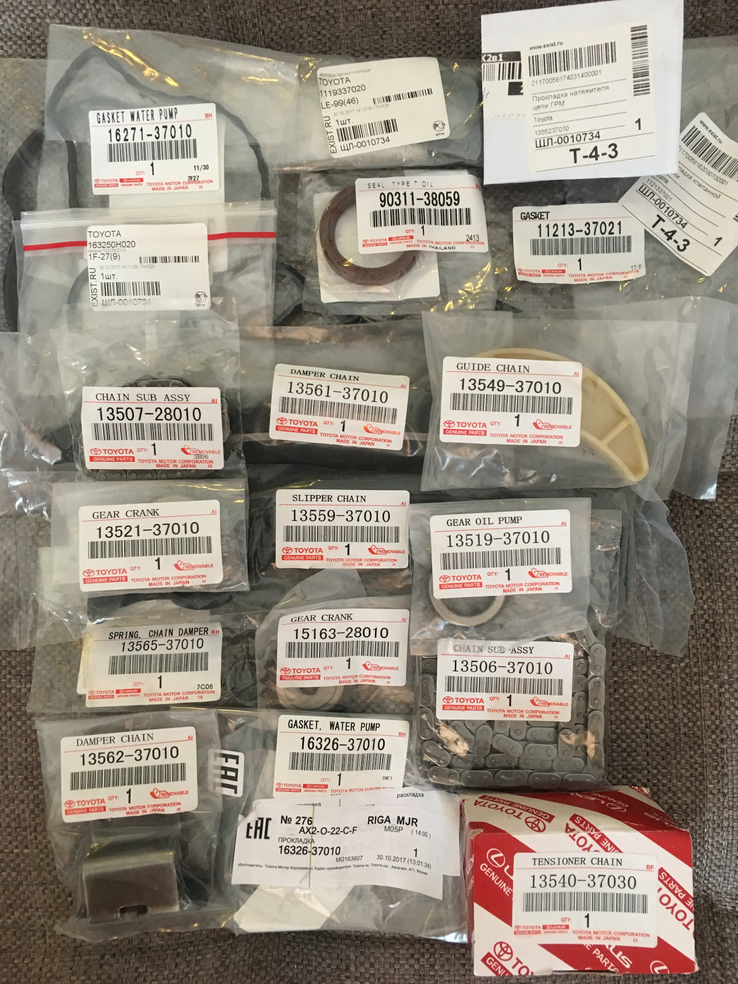 Замена цепи — Toyota Corolla (140/150), 1,6 л, 2008 года | визит на ...