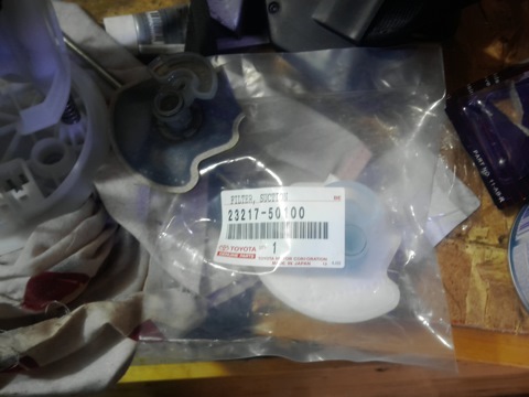 2321750100 Фильтр -сетка TOYOTA LEXUS | Запчасти на DRIVE2