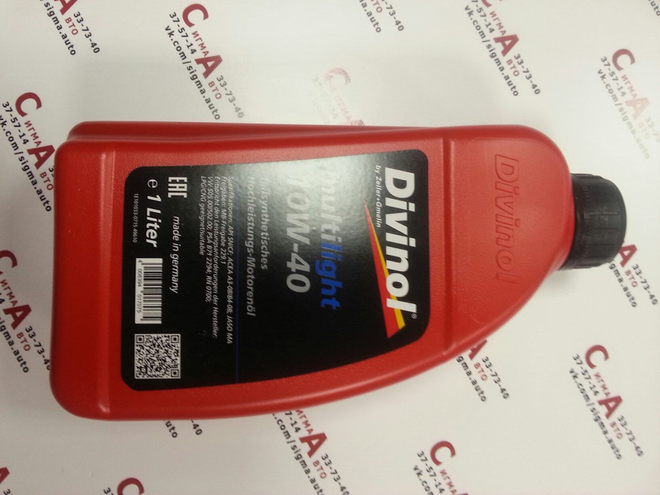 Моторное масло DIVINOL — DRIVE2