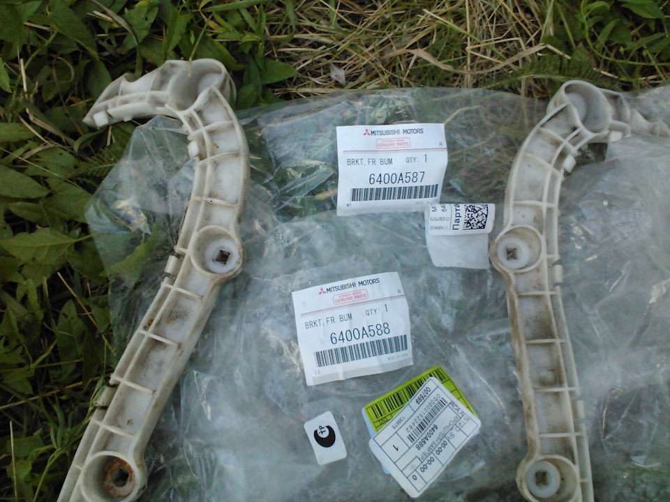 6400A587 КРОНШТЕЙН БОКОВОЙ ПЕРЕДНЕГО БАМПЕРА, ЛЕВ. Mitsubishi ...