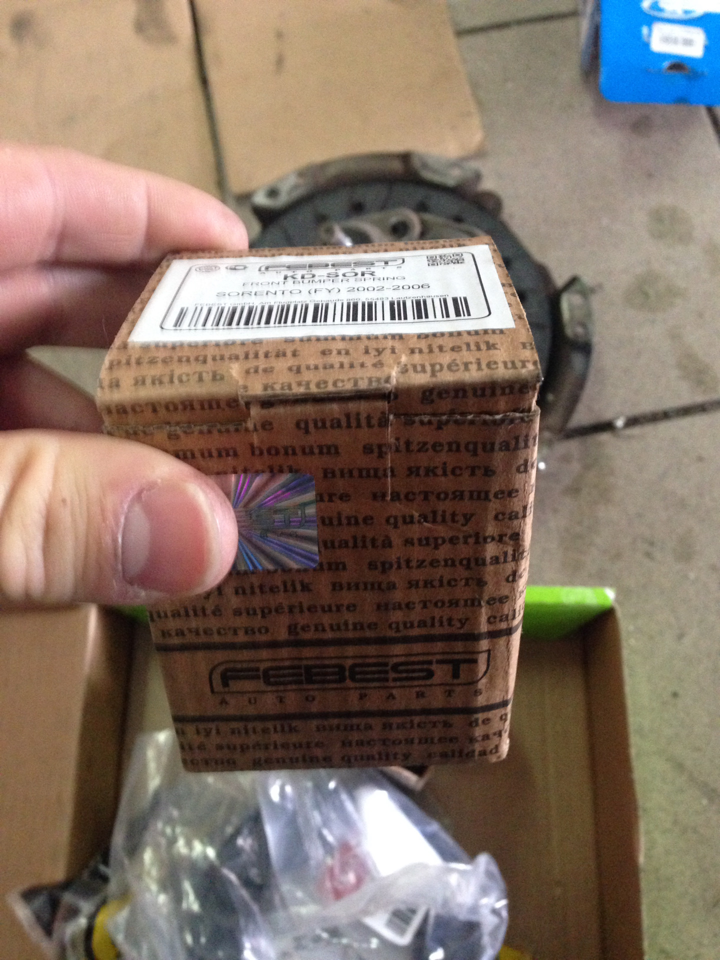 Амортизаторы — KIA Sorento (1G), 3,3 л, 2007 года | своими руками | DRIVE2