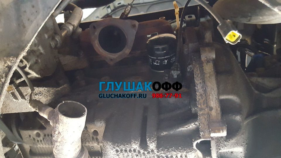 Шевроле Лачетти 1.6 — Замена катализатора на пламегаситель — ГлушакоФФ ...