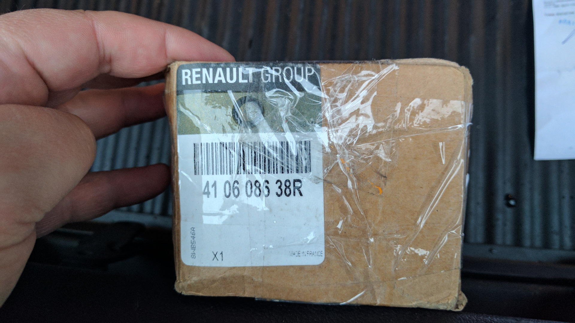 Тормозные колодки — Renault Trafic (3G), 1,6 л, 2016 года | расходники ...