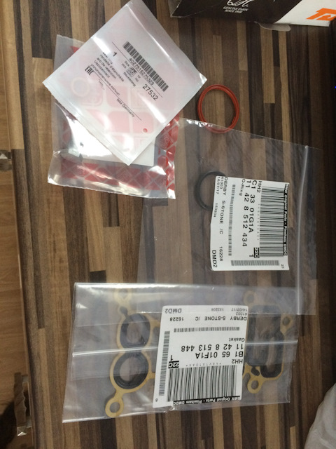 11428513448 уплотнительная прокладка BMW | Запчасти на DRIVE2