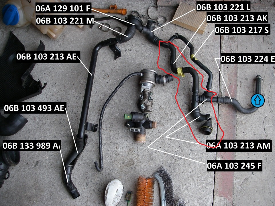 06A129101F Клапан редукционный VAG | Запчасти на DRIVE2