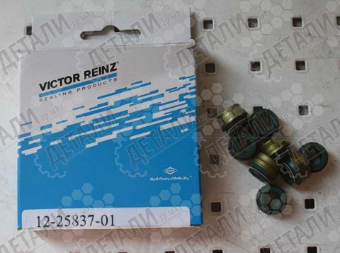 1225337 ВТУЛКА/SLIDER Ford | Запчасти на DRIVE2