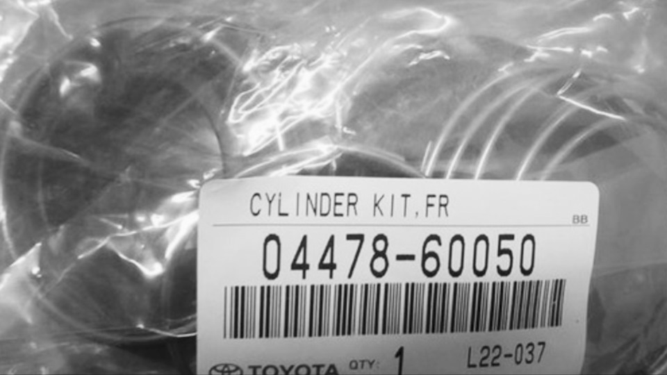 Капиталка передних тормозов — Toyota Land Cruiser Prado 120-series, 4 л ...