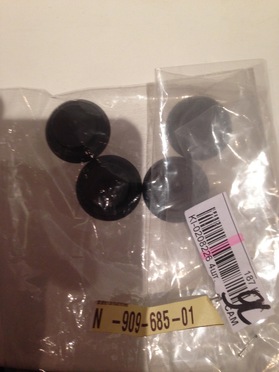 пришла мелочевка)) — Volkswagen Passat Variant (B6), 2 л, 2006 года ...