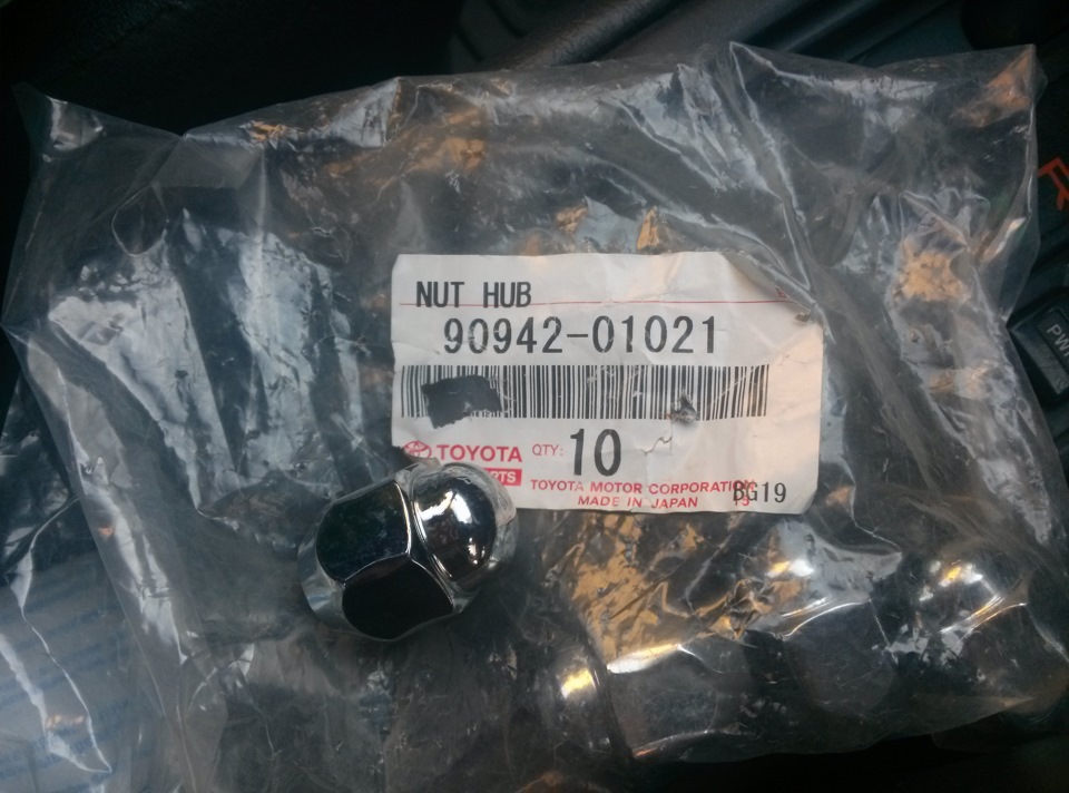 Марафет на сезон — Toyota Corona (T190), 2 л, 1995 года | запчасти | DRIVE2