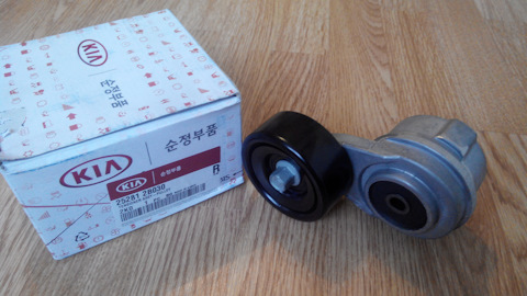 252812B030 Шкив натяжителя ремня грм KIA HYUNDAI | Запчасти на DRIVE2
