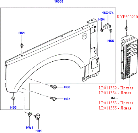 LR011353 Жабра — Воздухозаборник RR S/CH правый 2010 Jaguar Land Rover ...