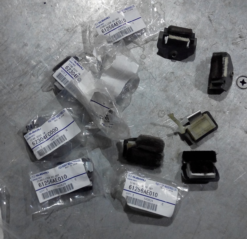 62304FC000 Стабилизатор двери в сборе внутренний SUBARU | Запчасти на ...