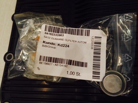 24152333903 Поддон АКПП ZF6 BMW | Запчасти на DRIVE2