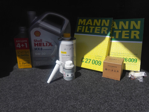 C27009 Воздушный фильтр MANN FILTER | Запчасти на DRIVE2