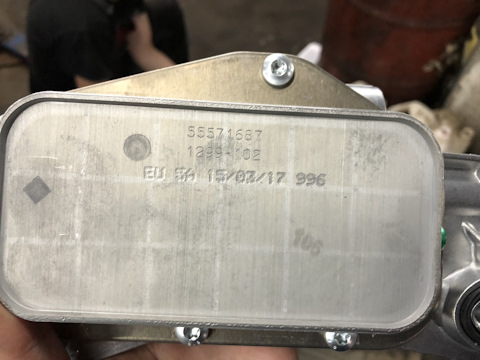 55571687 Радиатор масляный GM | Запчасти на DRIVE2