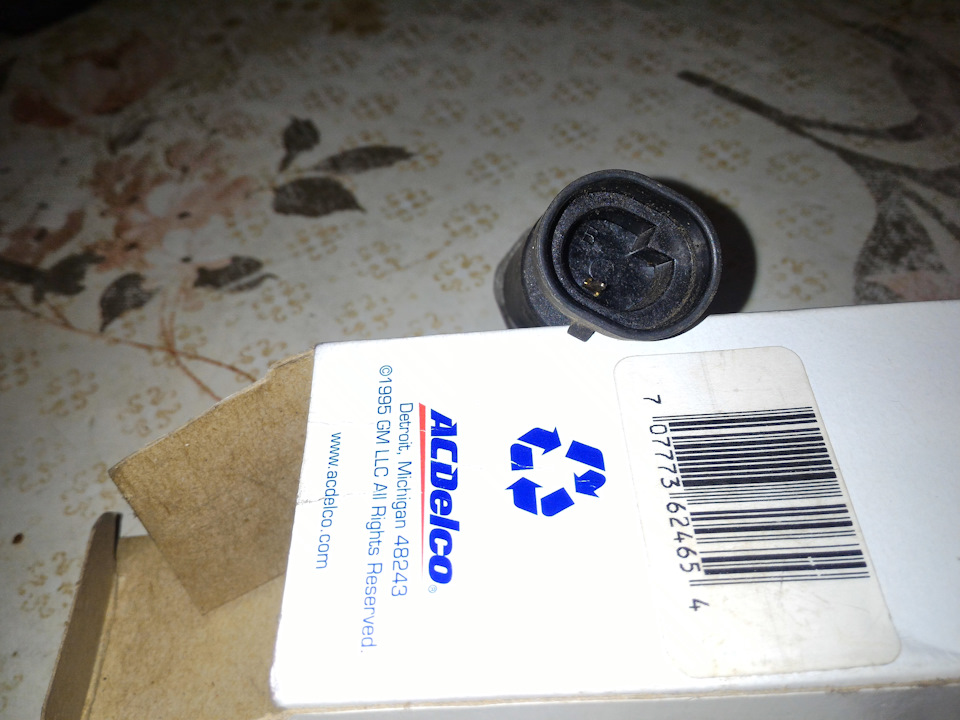 Датчик давления и реле — GMC Yukon (GMT400), 5,7 л, 1996 года | своими ...