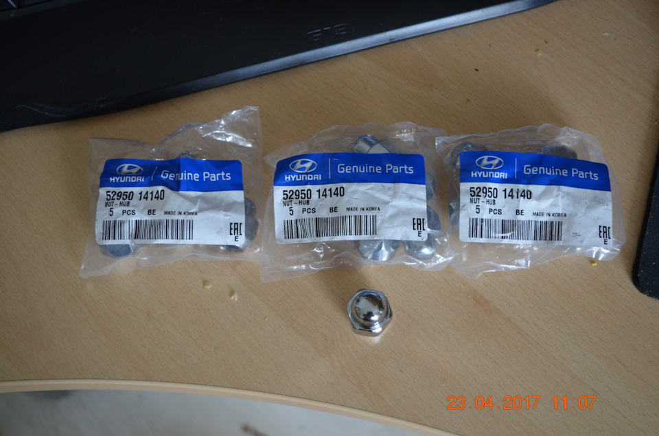 5295014140 ГАЙКА М12 KIA HYUNDAI | Запчасти на DRIVE2