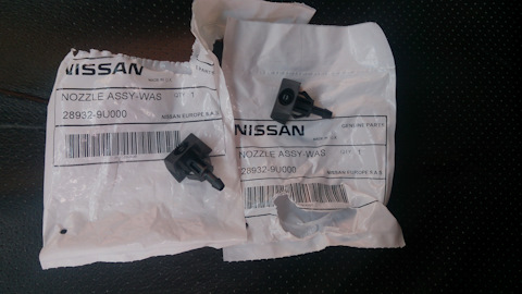 289329U000 ФОРСУНКА ОМЫВ СТЕКЛА NISSAN веер NISSAN INFINITI | Запчасти ...