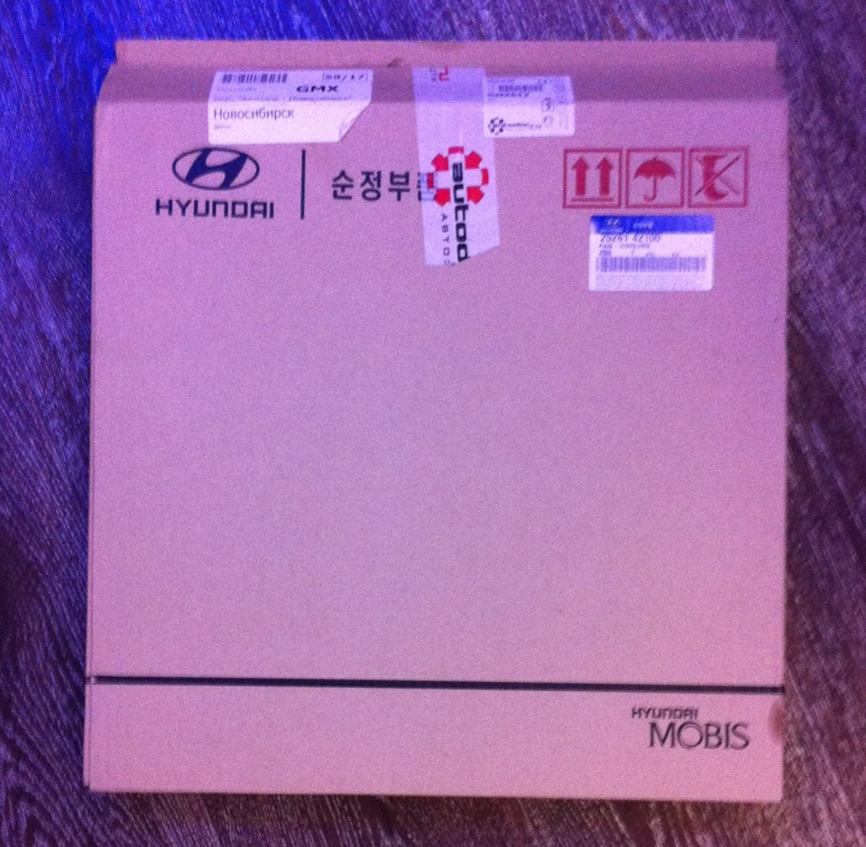 Закупка профилактическая) — Mitsubishi Delica (P35W), 2,5 л, 1992 года ...