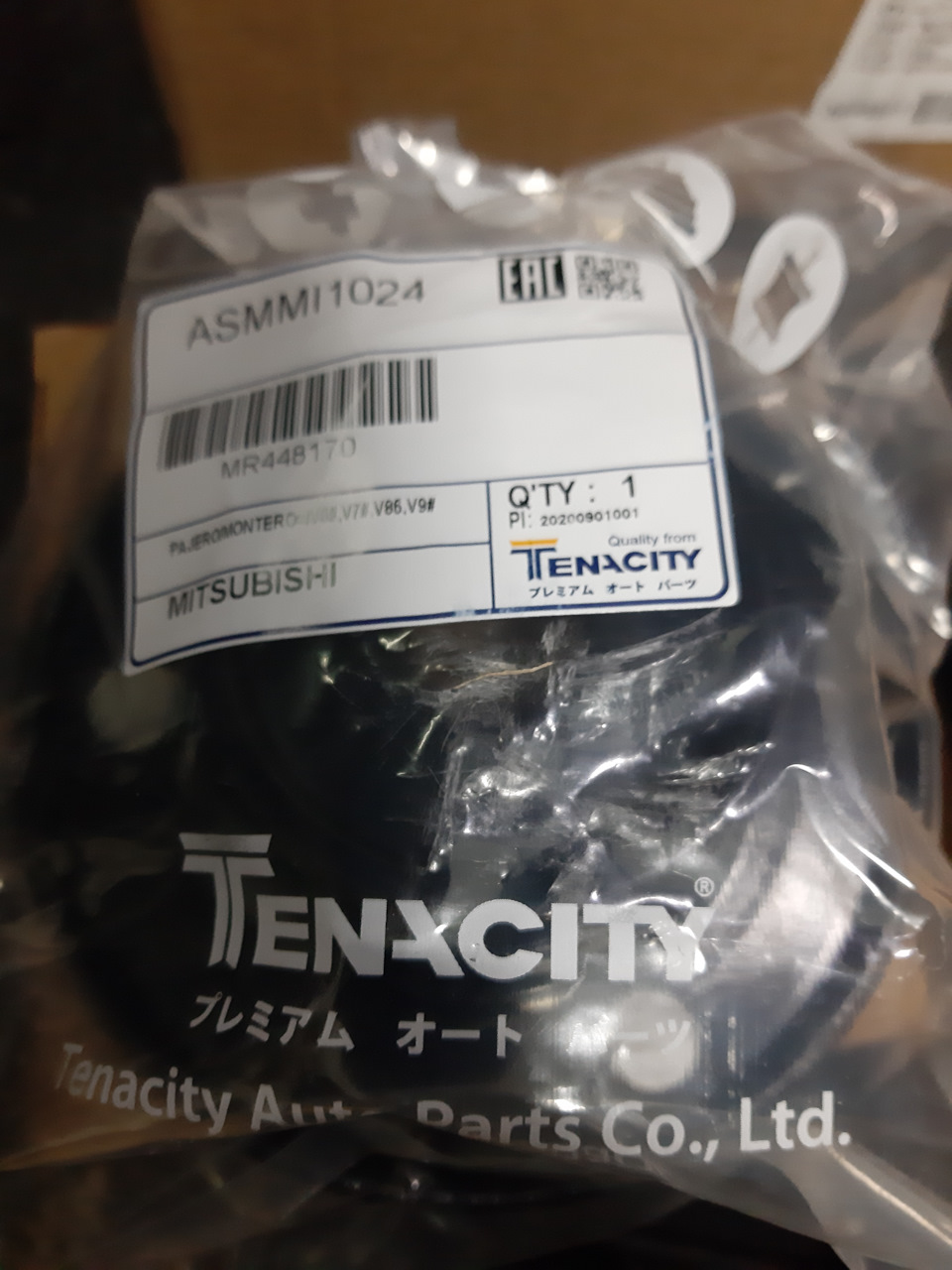 Лифт подвески — Mitsubishi Pajero (4G), 3 л, 2007 года | своими руками ...