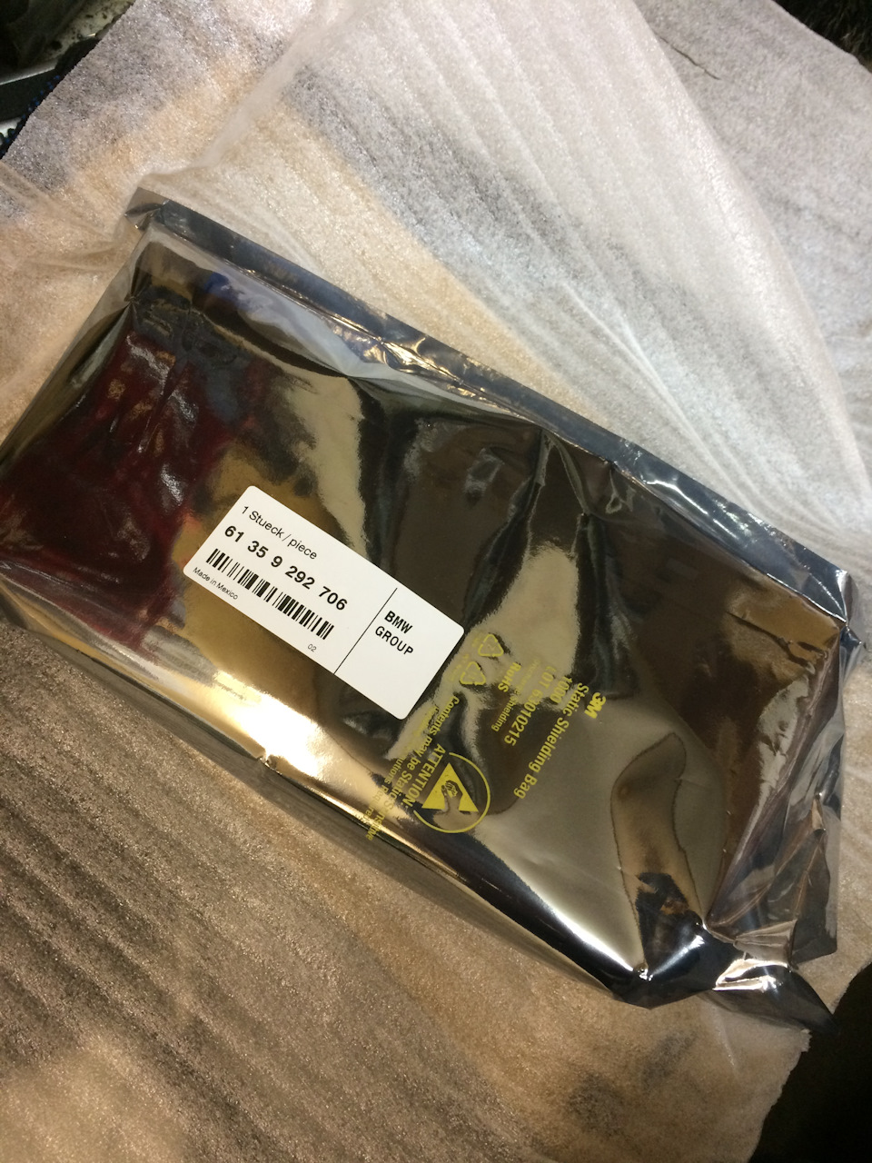 61359292706 Электронный монтажный блок BMW | Запчасти на DRIVE2