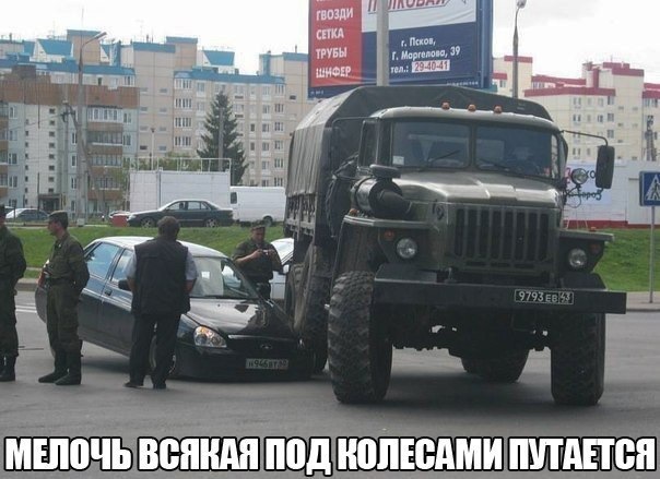 Из серии не влезай, убьет… — DRIVE2