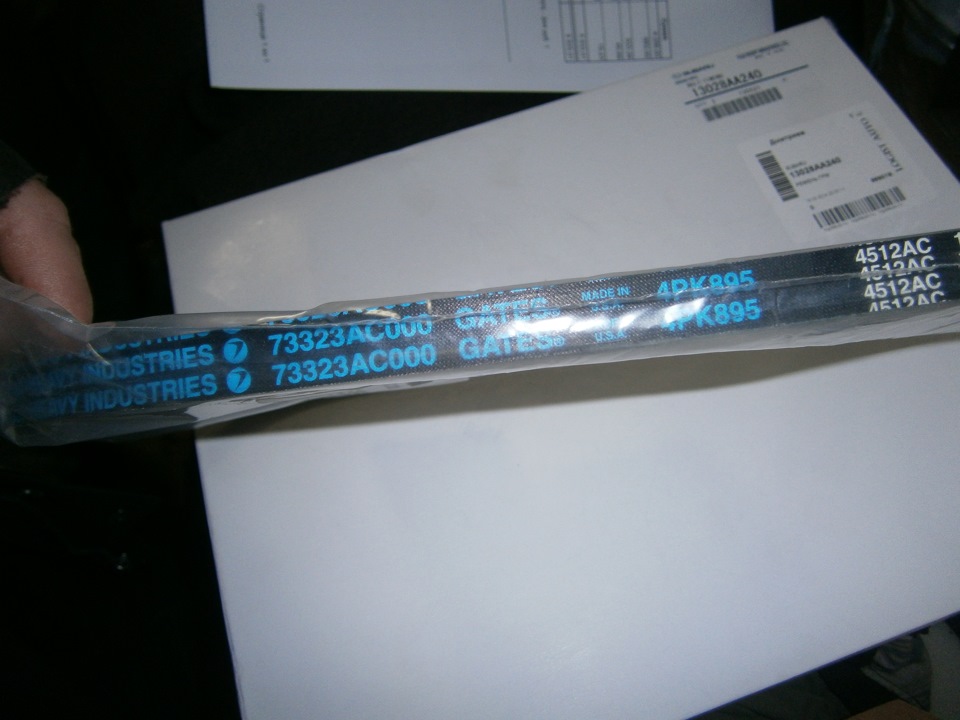 задние развальные болты и тд. — Subaru Impreza WRX (GD/GG), 2 л, 2003 ...