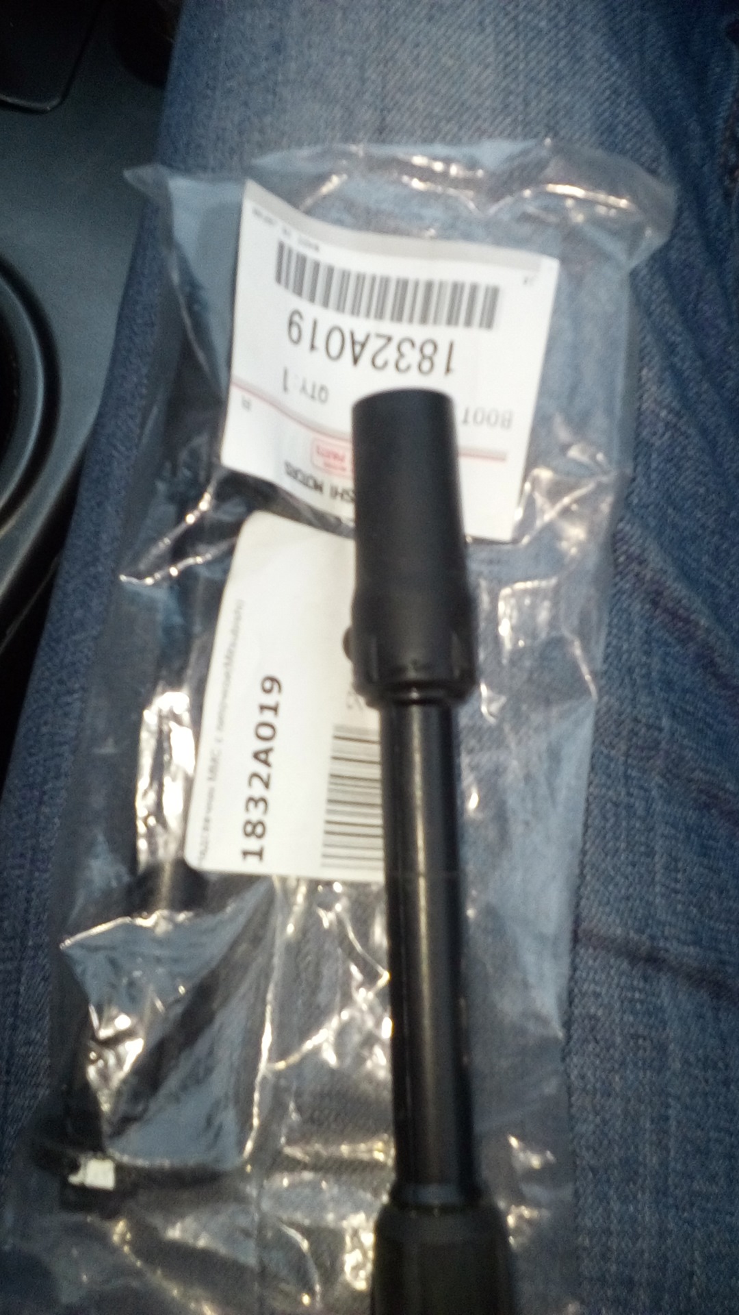 не тянет, или умер тнвд — Mitsubishi Pajero Pinin, 2 л, 2003 года ...