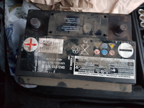 5K0915105D Стартерная аккумуляторная батарея VAG | Запчасти на DRIVE2