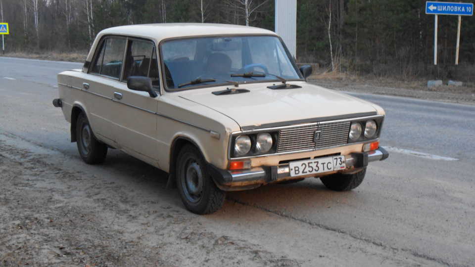 Печаль — Lada 2106, 1,5 л, 1996 года | просто так | DRIVE2