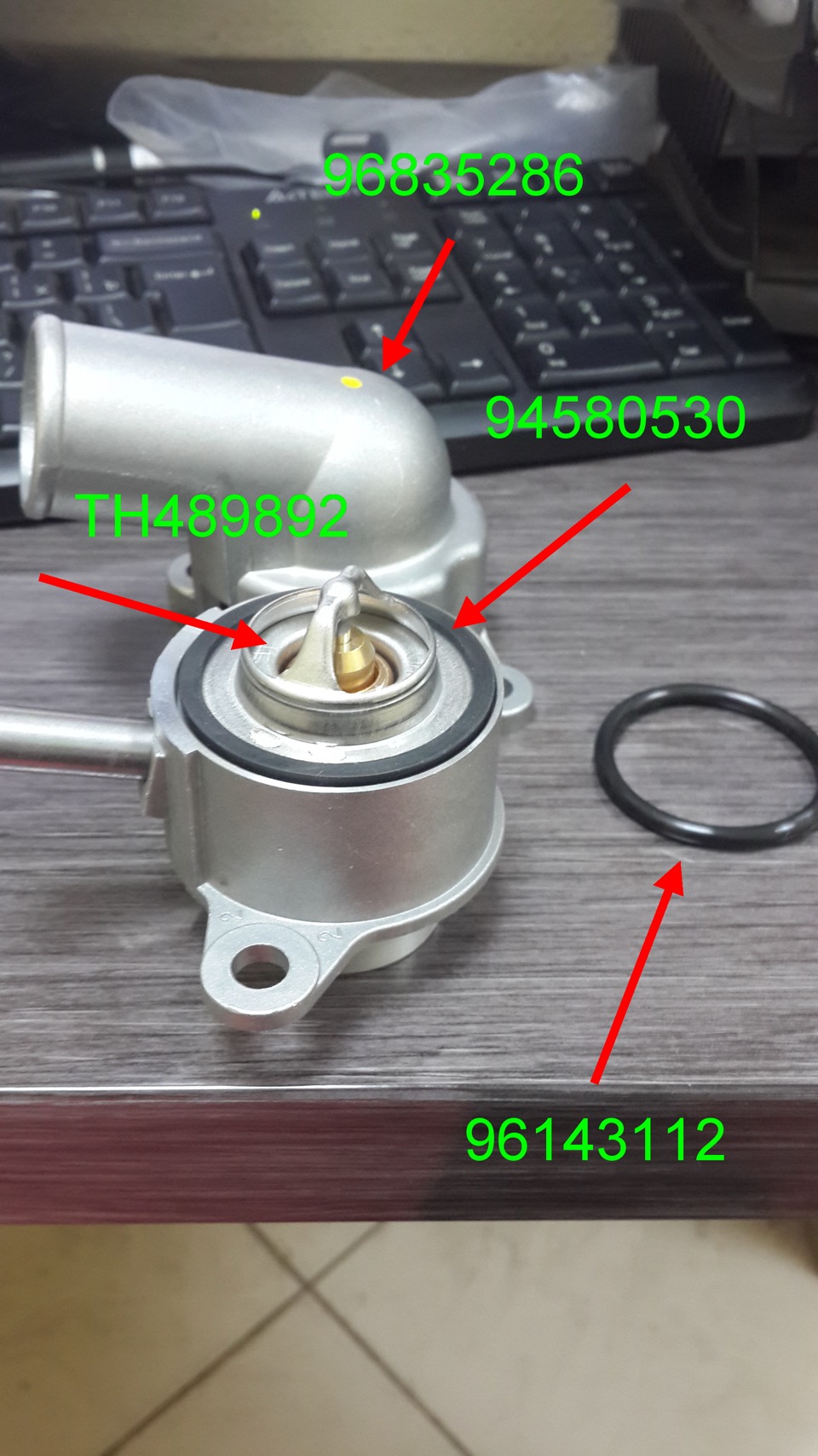 Термостат на 92 градуса — Chevrolet Lacetti SW, 1,6 л, 2012 года ...