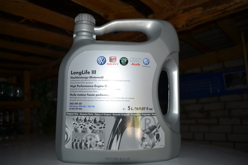 G052195M4 Моторное масло LongLife VAG | Запчасти на DRIVE2