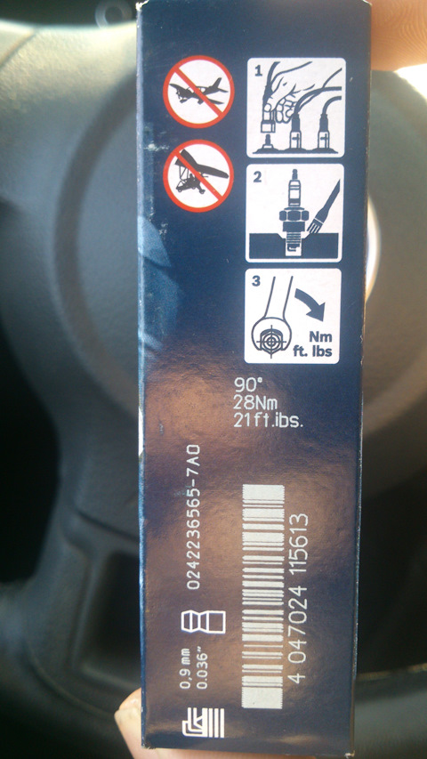 0242236565 Свеча зажигания BOSCH | Запчасти на DRIVE2