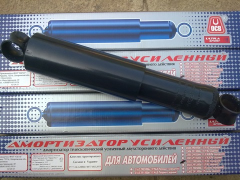 33022905006 Амортизатор передний/задний масляный ГАЗ-3302 GAZ ...