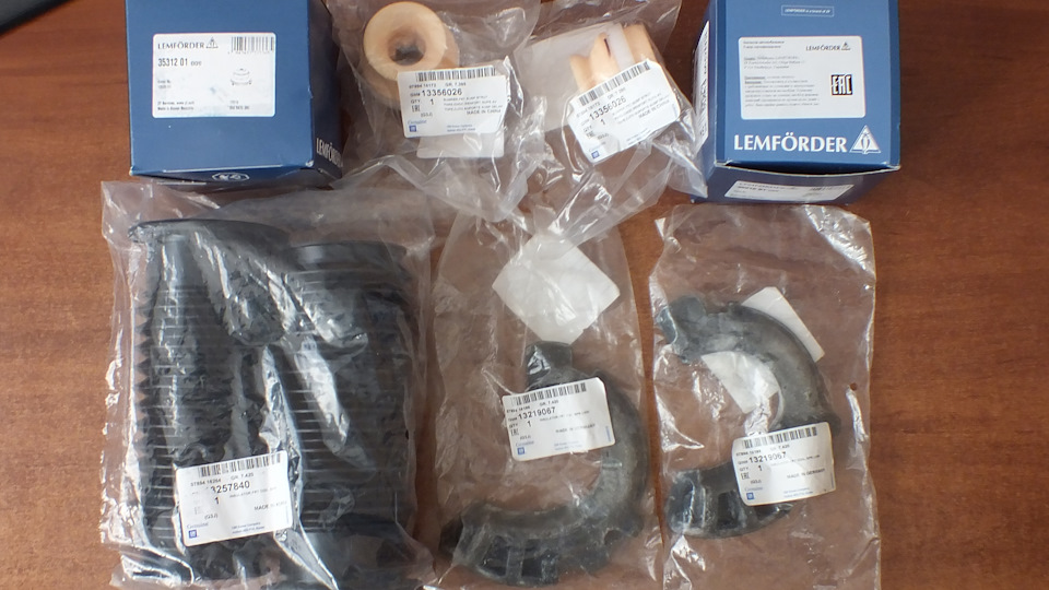 13219067 ДЕМПФЕР ПРУЖИНЫ ПОДВЕСКИ GM | Запчасти на DRIVE2