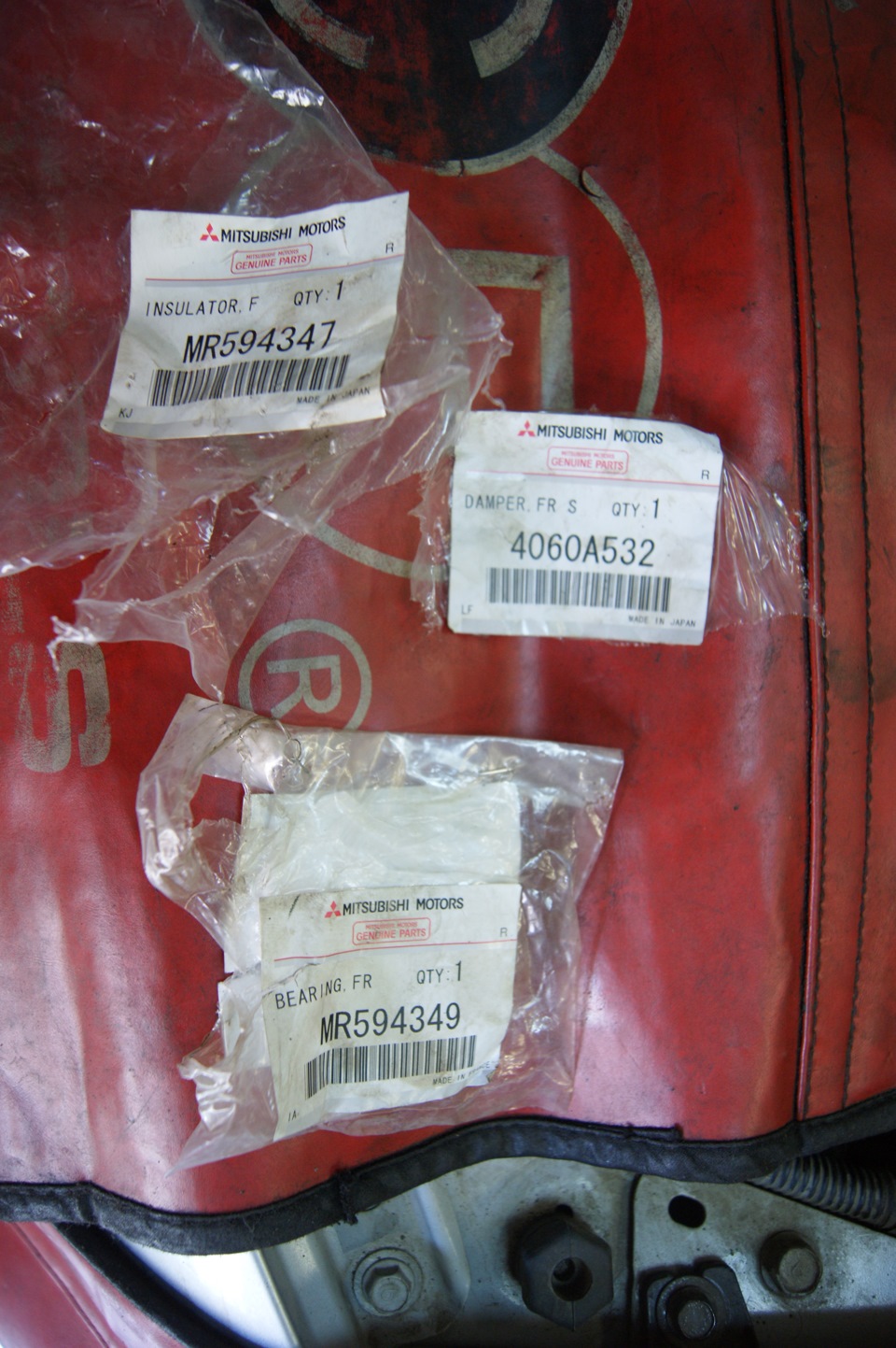 MR594349 Подшипник стойки передней подвески Mitsubishi | Запчасти на DRIVE2