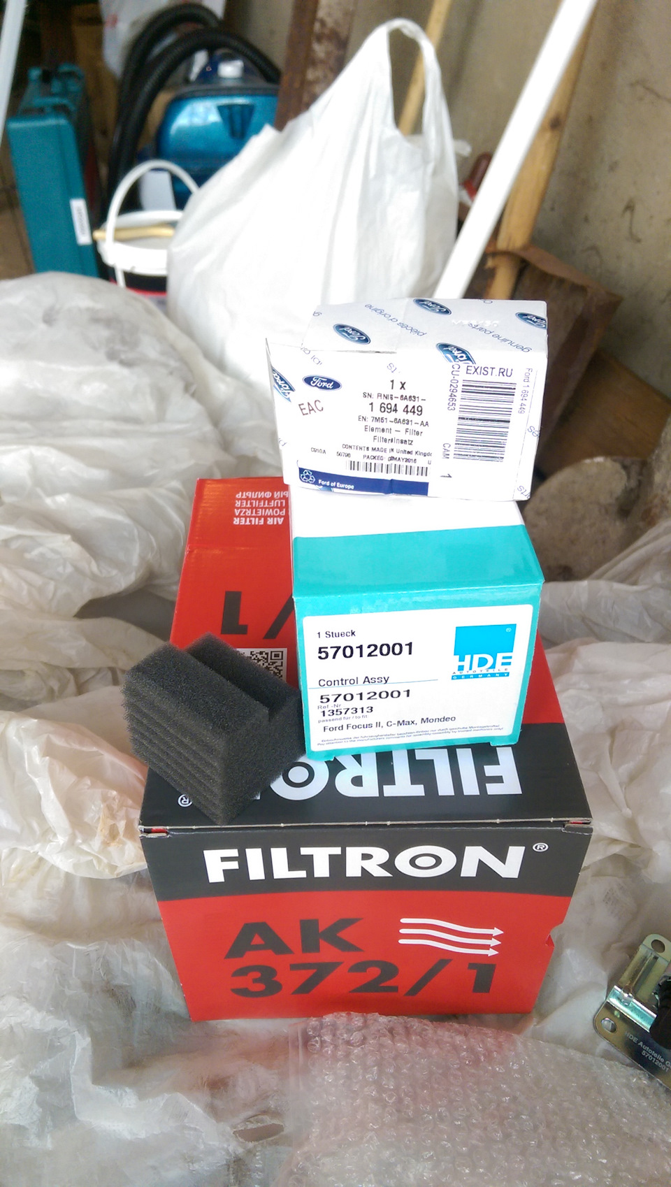 1357313 Клапан управления заслонками Ford Focus II, C-Max, Mondeo Ford ...