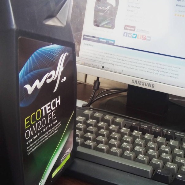 Малыш масла WOLF ECOTECH 0W20 FE помогает в работе — DRIVE2
