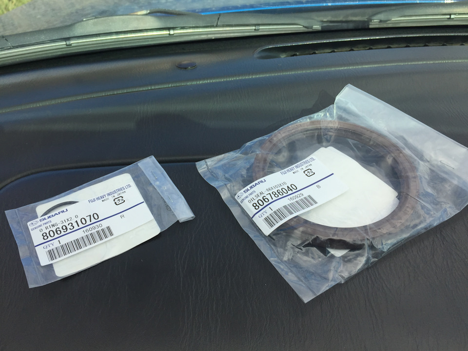 Задний сальник коленчатого вала(коренной) + сальник первичного вала ...