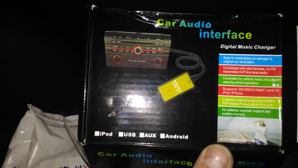 USB в Volkswagen Touareg — Volkswagen Touareg (1G), 3,2 л, 2003 года ...