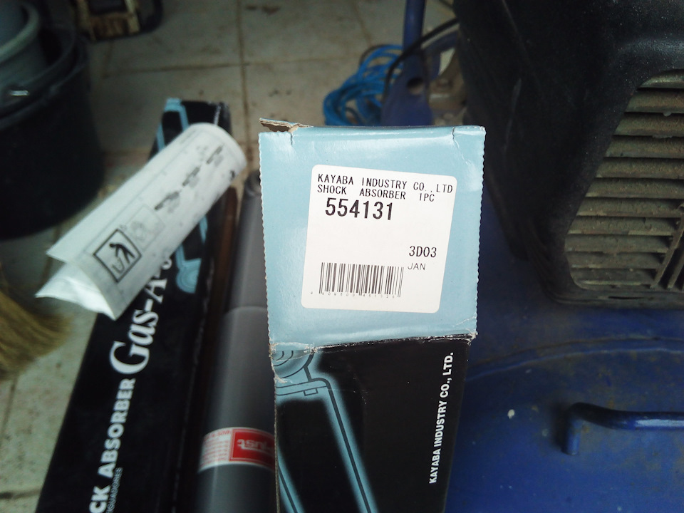 Продолжение выполнение плана подготовки МПС к охоте и рыбалке ...