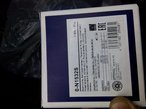 96349976 Ролик приводного ремня LACTT(1.4L-1.6L) NUB 1.5 L GM ...