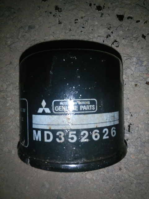 MD352626 Фильтр масляный Mitsubishi | Запчасти на DRIVE2