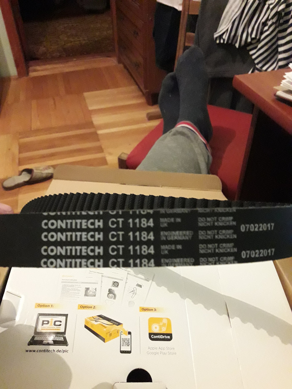 CT1184 РЕМЕНЬ ГРМ CONTITECH | Запчасти на DRIVE2