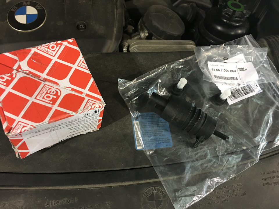 61667006063 Сетка фильтра для насоса стеклоомыв. BMW | Запчасти на DRIVE2