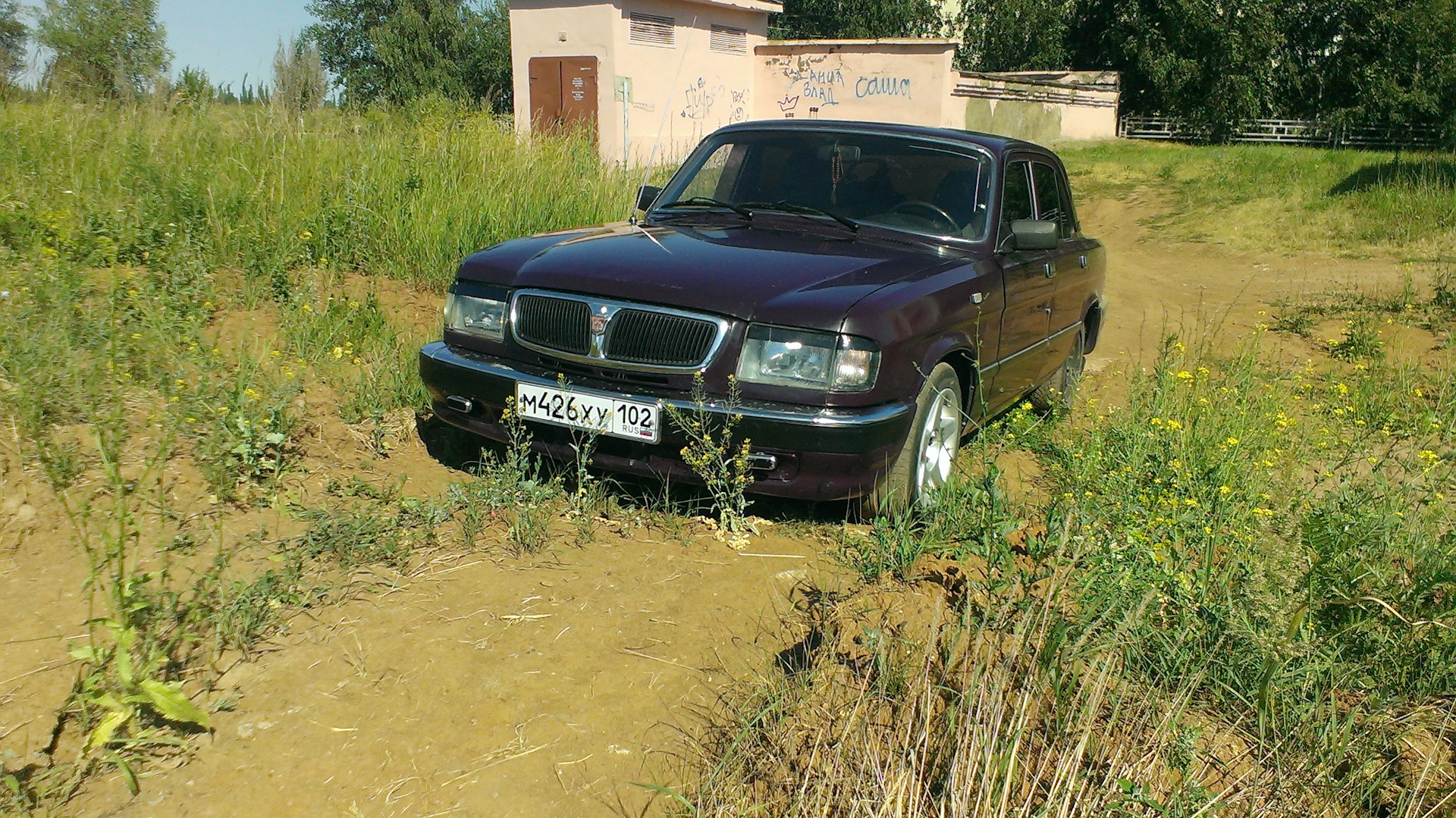 просто фото — ГАЗ 3110, 2,4 л, 2001 года | просто так | DRIVE2