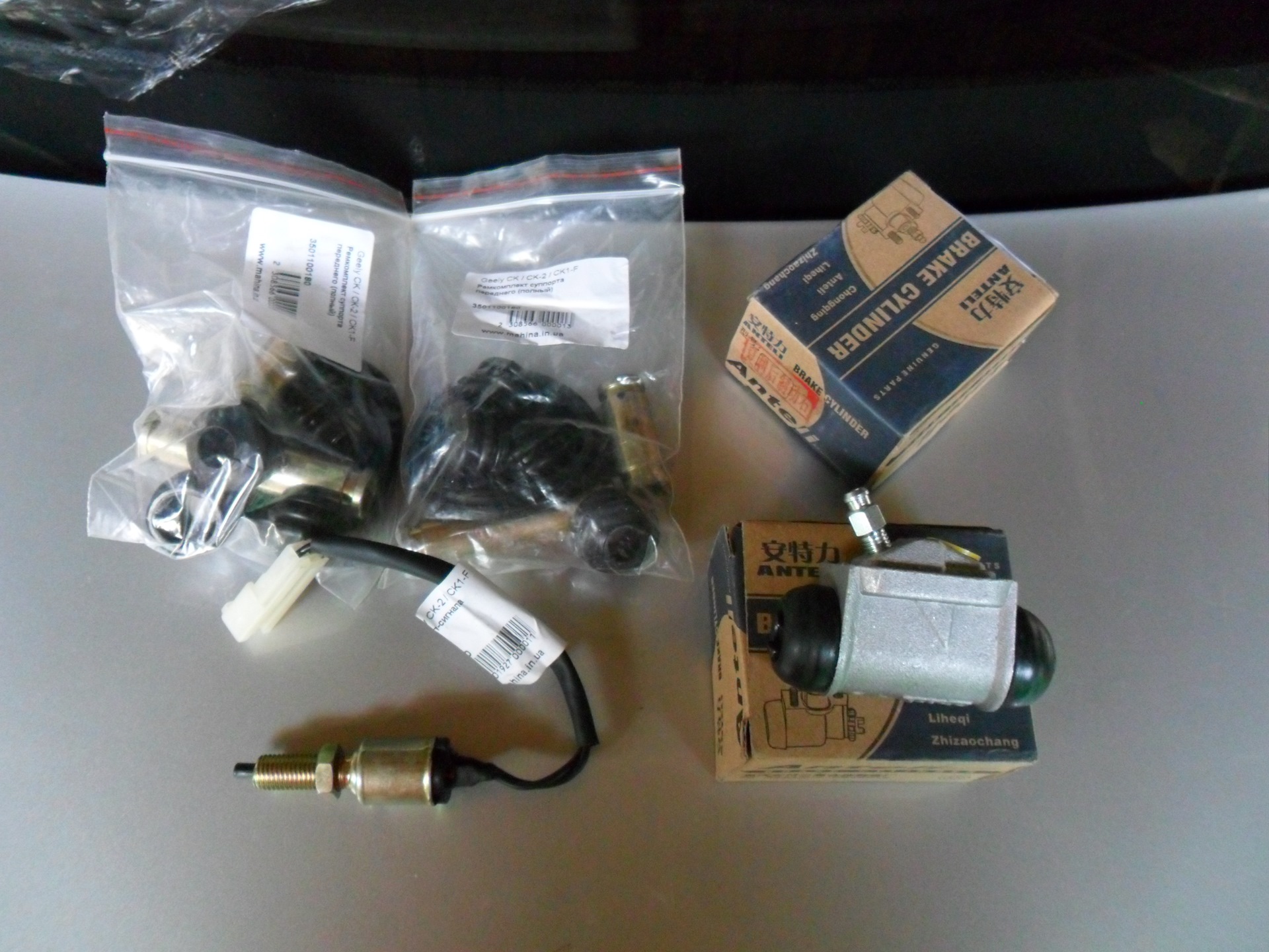 Вот и пришли некоторые запчасти=) — Geely CK, 1,5 л, 2008 года ...