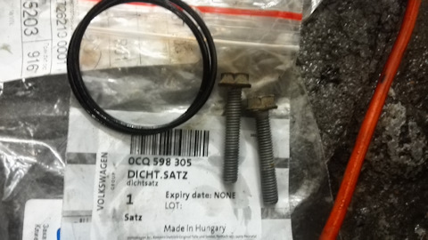 0CQ598305 Комплект уплотнителей VAG | Запчасти на DRIVE2